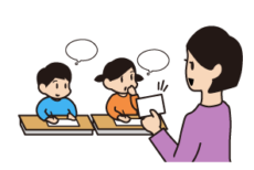 【第15回】「探究」を深めるキーワード | 英語情報Web